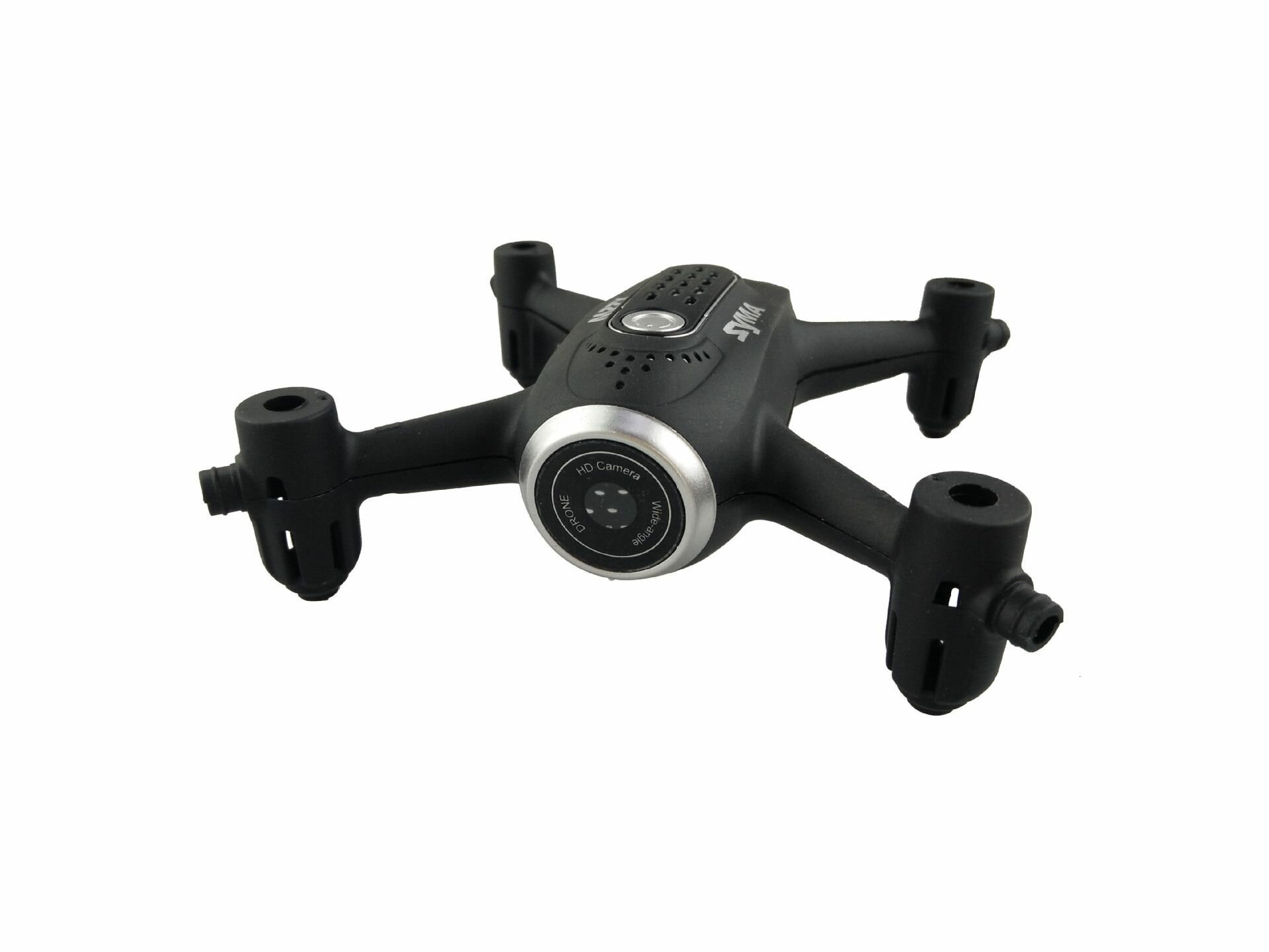 Корпус квадрокоптера MyPads для Syma X22W