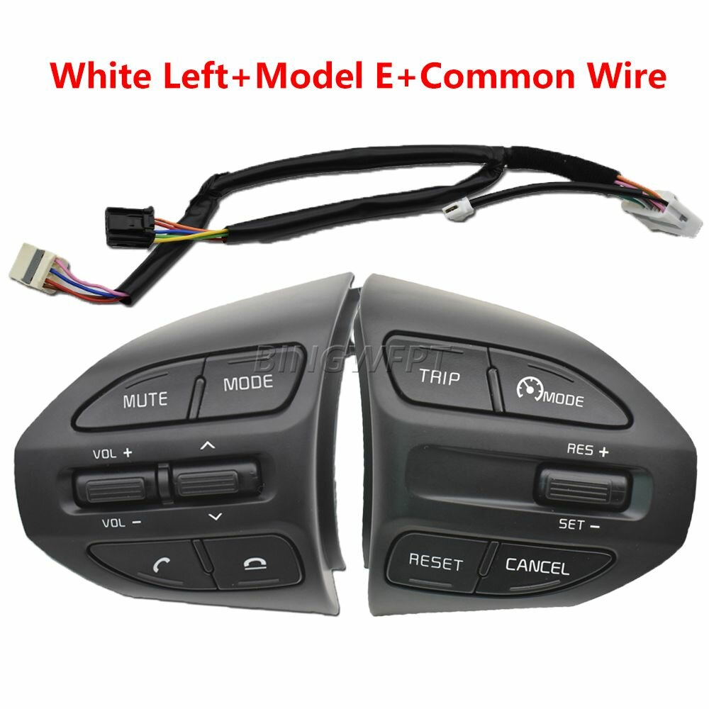 Кнопочный переключатель на руль для KIA K2 RIO 2017 2018 RIO X LINE кнопки Bluetooth телефон круиз контроль громкость 96720-H8520