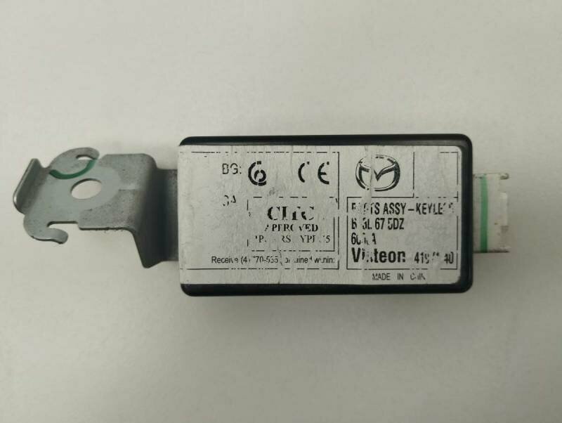 Блок управления центральным замком Mazda 3 BK 2002-2009