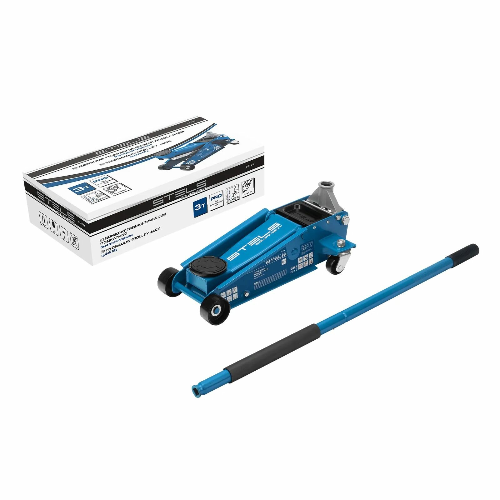 Домкрат автомобильный подкатной гидравлический, 3 т, 120-450 мм, быстрый подъем, проф, Stels, 51139