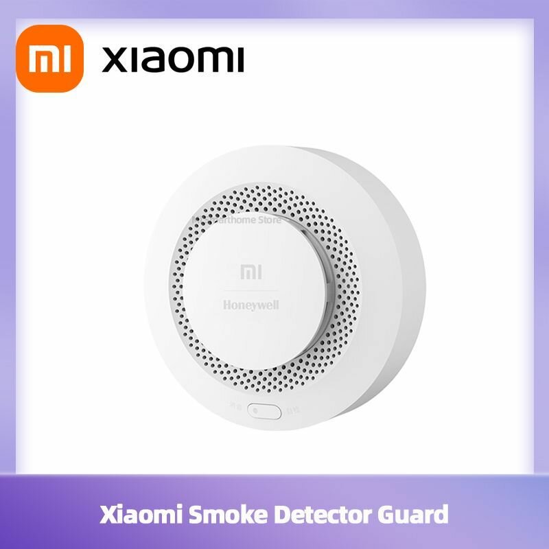 Xiaomi Smoke Guard, пожарная дымовая сигнализация