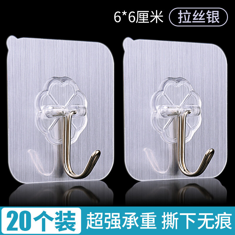 Сильные клейкие крючки и петли, без следов, клипсы, без отверстий, липкие подушки, аксессуары для стеллажей, без отверстий, буквы-закрепители