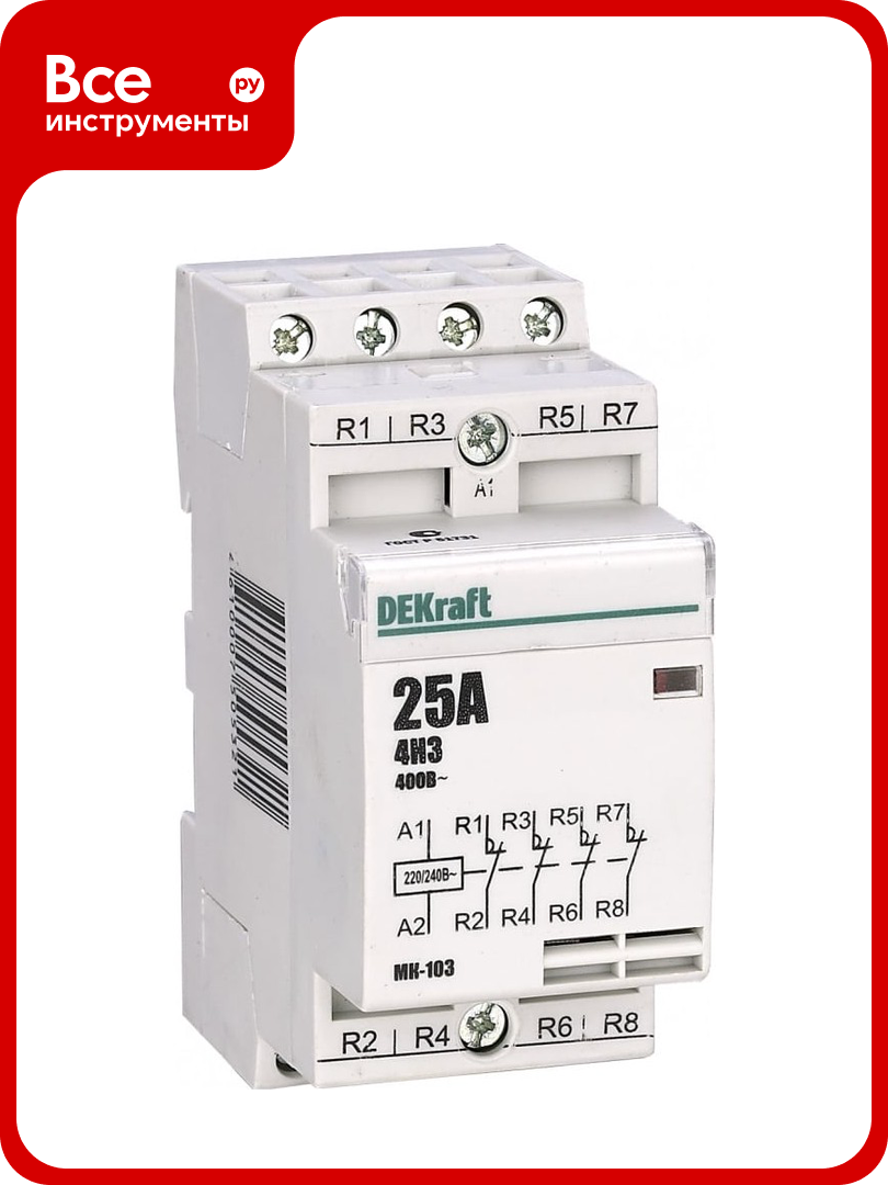 Модульный контактор Dekraft МК103-020A-230B-40 18060DEK, 40 а