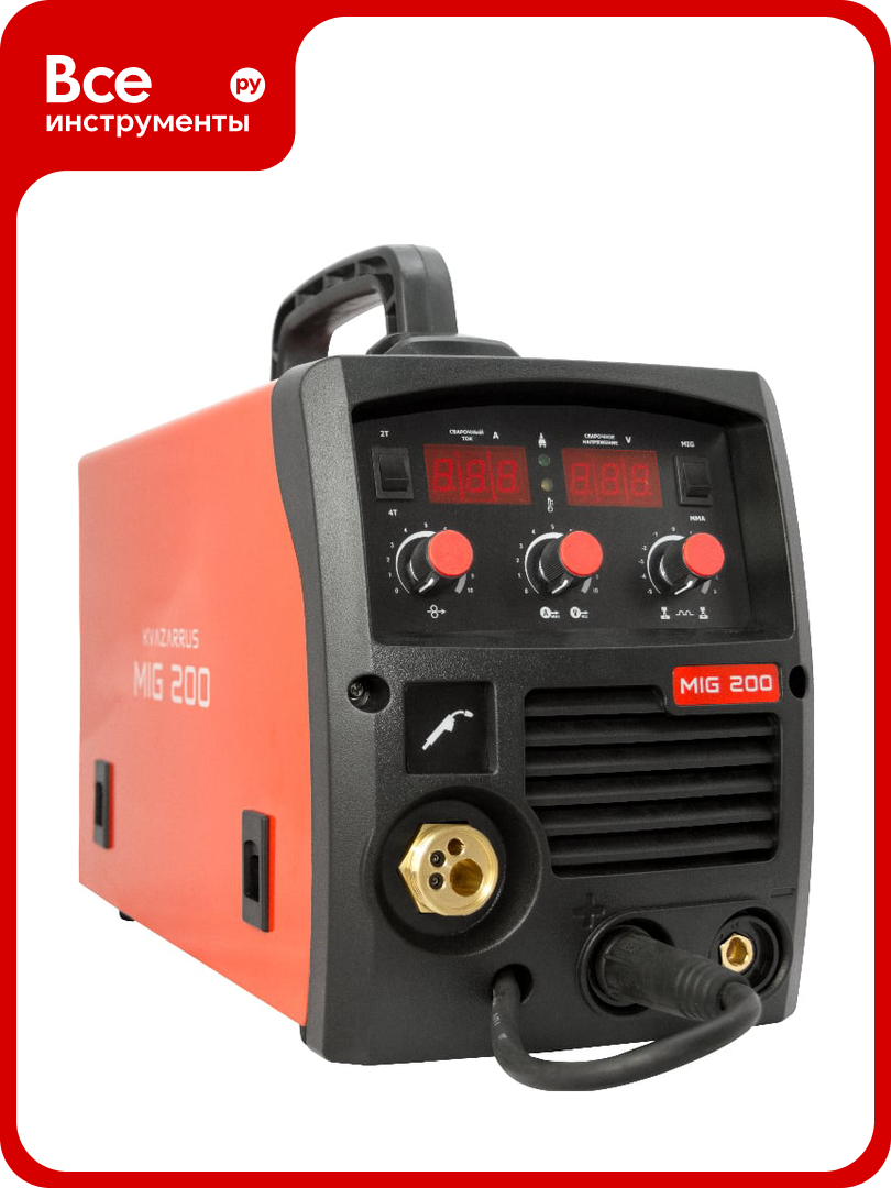 Сварочный полуавтомат Foxweld KVAZARRUS MIG 200 6611, серый