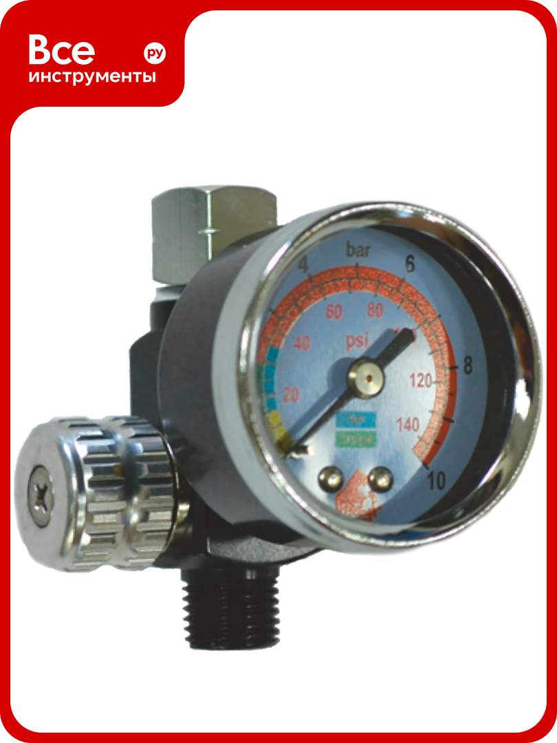 Регулятор давления с манометром для краскопульта Русский Мастер РМ-87326