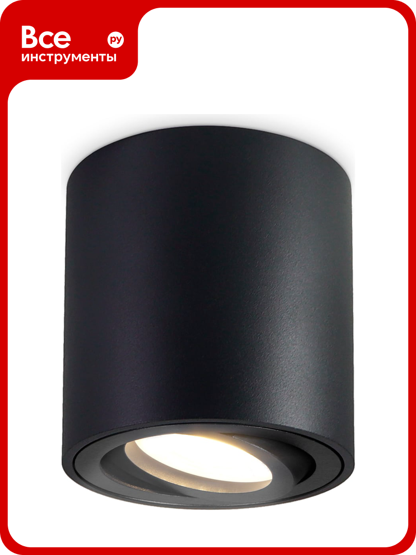 Накладной светильник Ambrella Light TECHNO SPOT TN22702