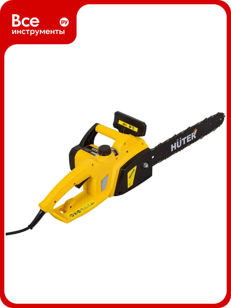 Электропила Huter ELS-2,7P 70/10/9, для предотвращения отсоединения штекера от розетки