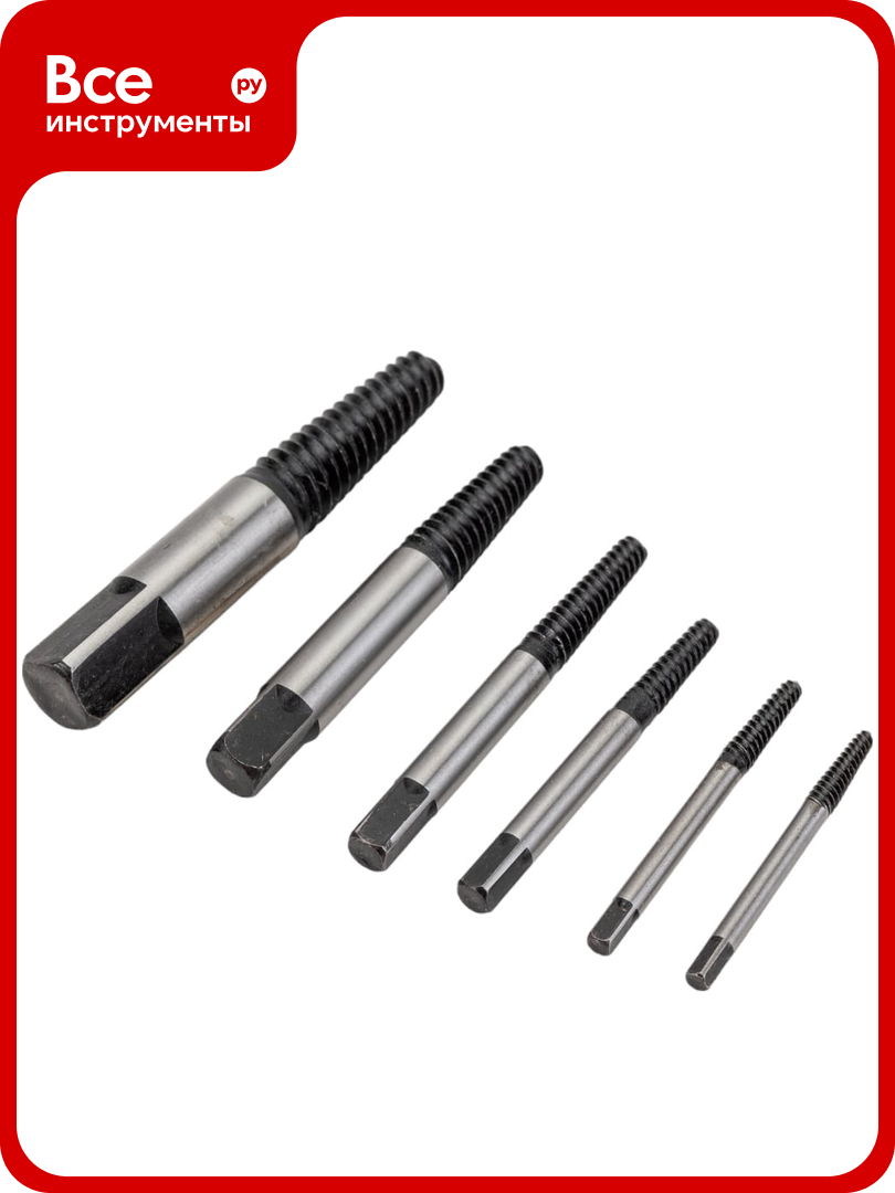 Набор экстракторов шпильковертов 6 предметов пластиковый кейс эврика ER-86508