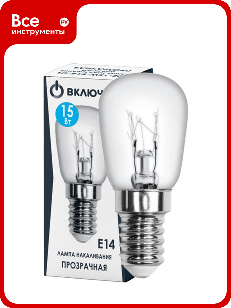 Лампа Включай для холодильников и швейных машин РН-15W-E14-CL 9973978