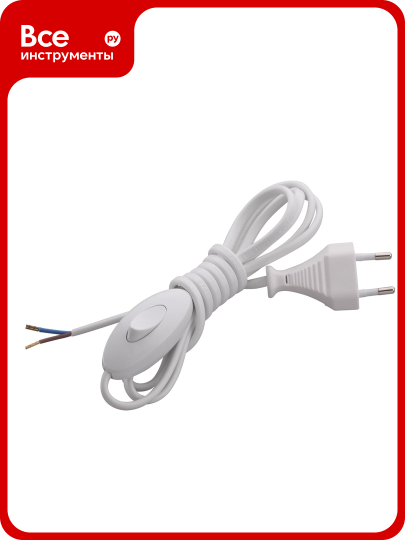 Переключатель бра MAKEL с кабелем, белый 10026, с выключателем