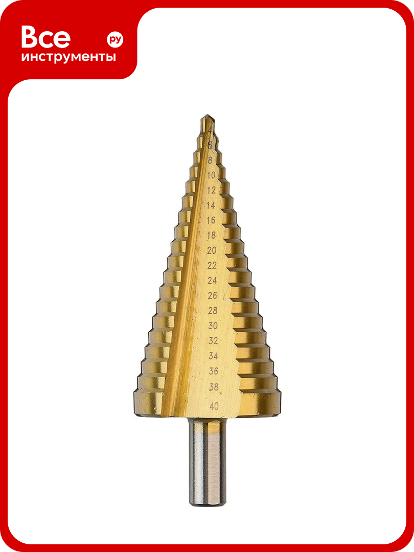 Сверло ступенчатое 4-40 мм, 19 ступеней, HSS-TIN Diamond Industrial DIDSS440, пластиковая