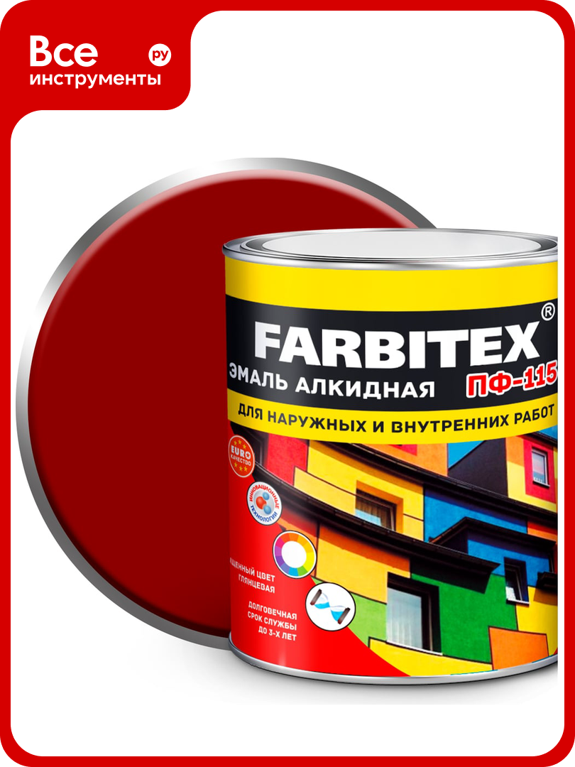 Алкидная эмаль FARBITEX ПФ-115 (красный; 1.8 кг) 4300006023, 3 л, деревянная