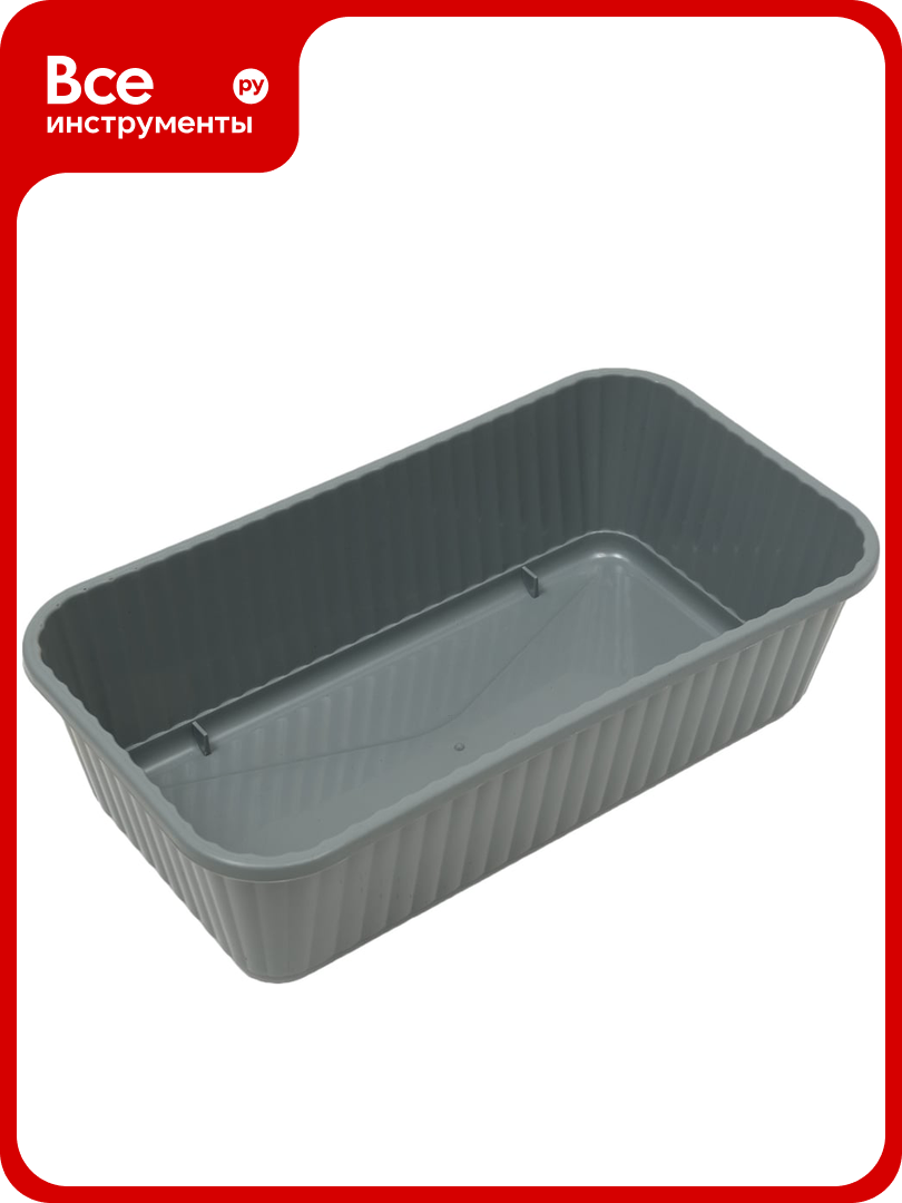 Ящик для рассады ЗПИ «Альтернатива» Эконом 285x155x85 мм М6658