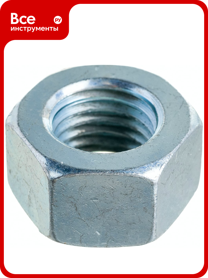 Гайка Стройметиз М20 DIN 934, цинк уп. 1 шт 3030111