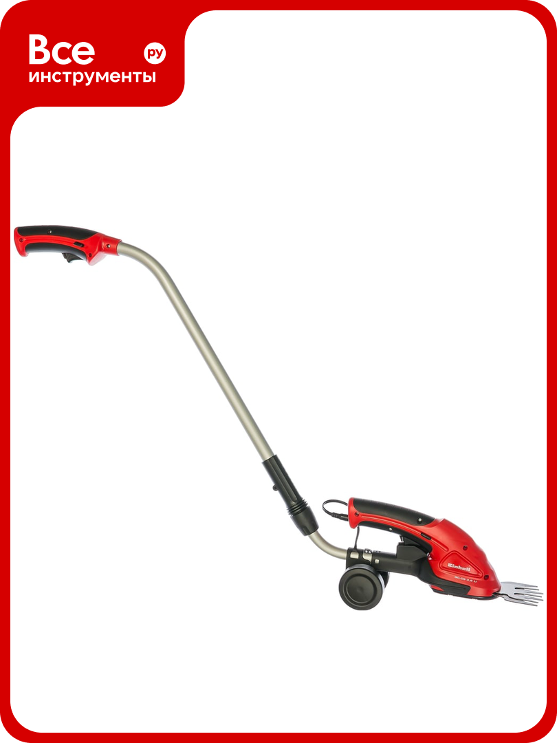 Аккумуляторные ножницы-кусторез Einhell GС-CG 3,6 Li 3410455, с мягкой накладкой Soft Grip