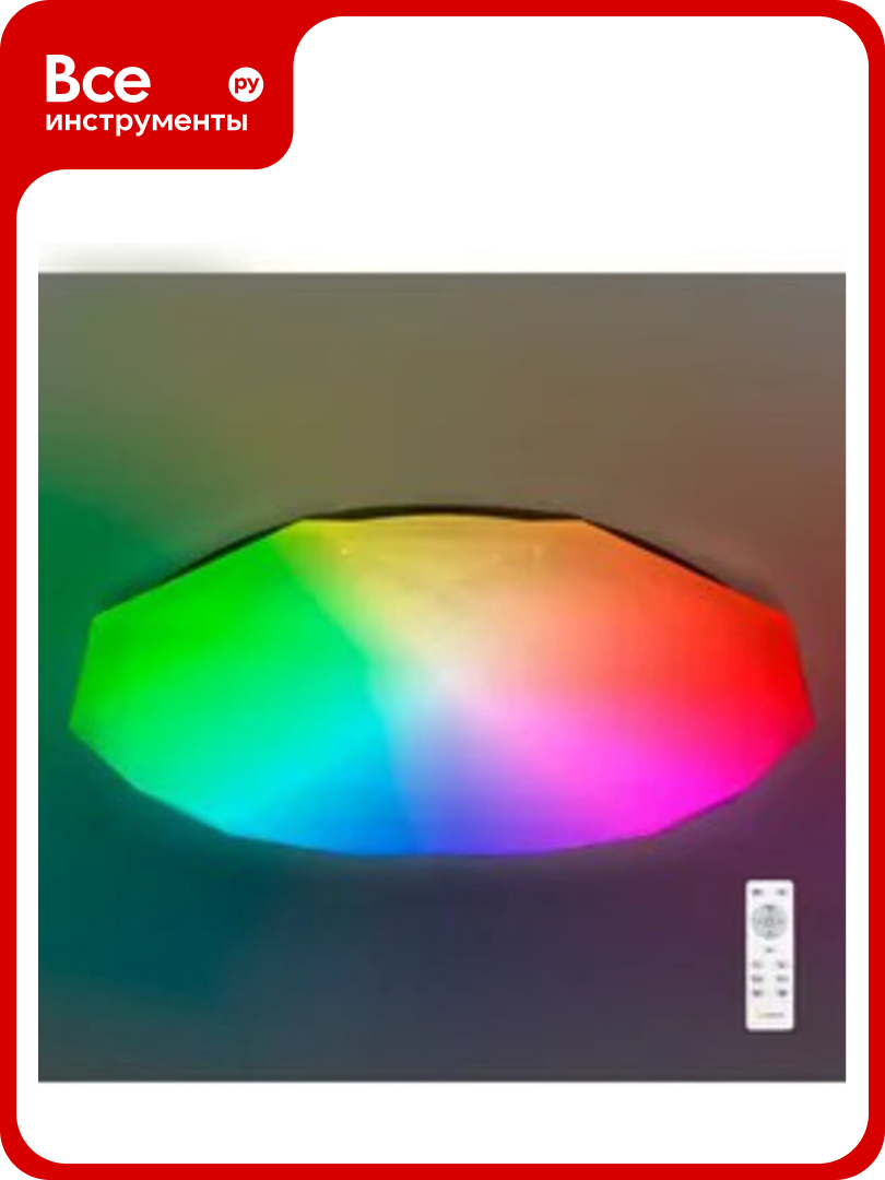 Светодиодный светильник RSV потолочный -SWP-02-48W RGB 100872, с управлением с ИК-пульта предназначена