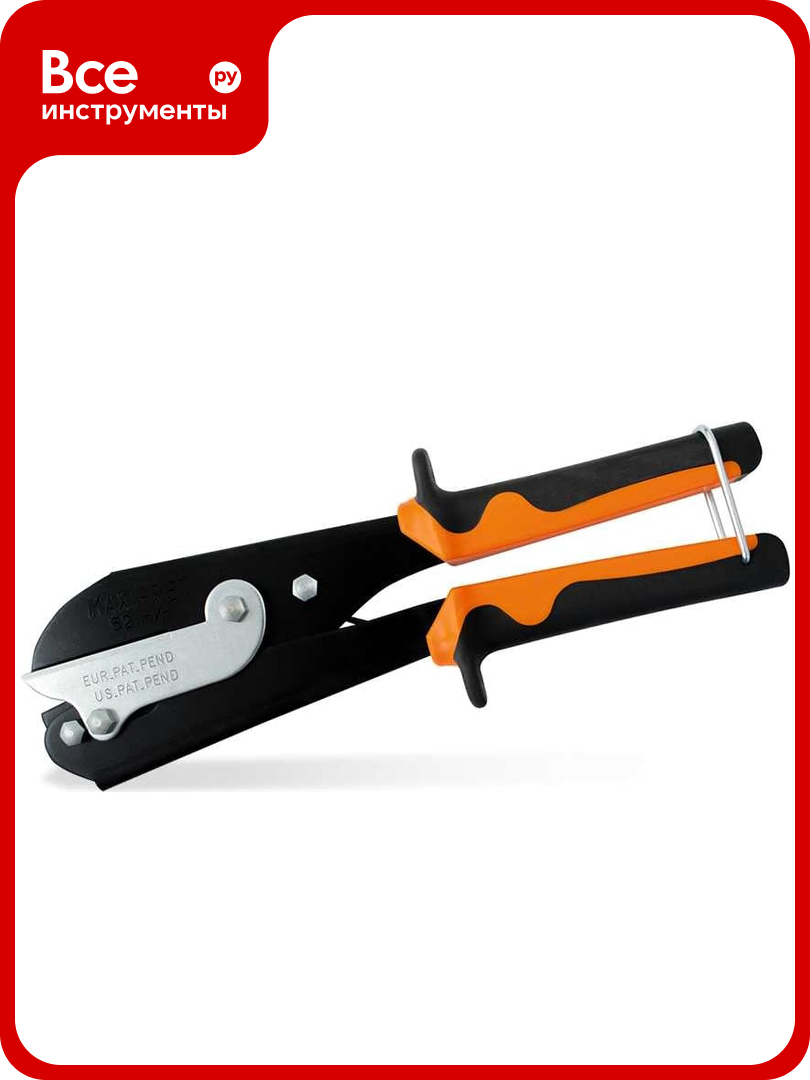 Клещи EDMA maxi ret для обжима металлических труб, 5 лезвий 35055, 8 мм