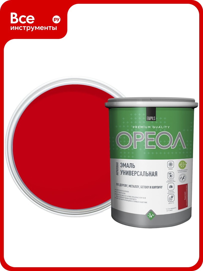 Эмаль акриловая ореол универсальная глянцевая красная 1 кг 85892 для защиты и декоративного покрытия поверхностей