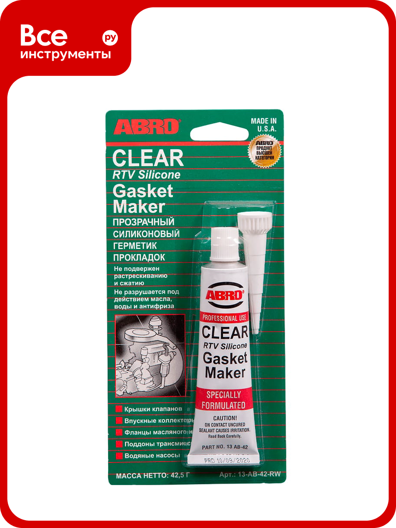 Герметик прокладок ABRO до 260 градусов, прозрачный, 42,5г 13-AB-42-R для ремонта или