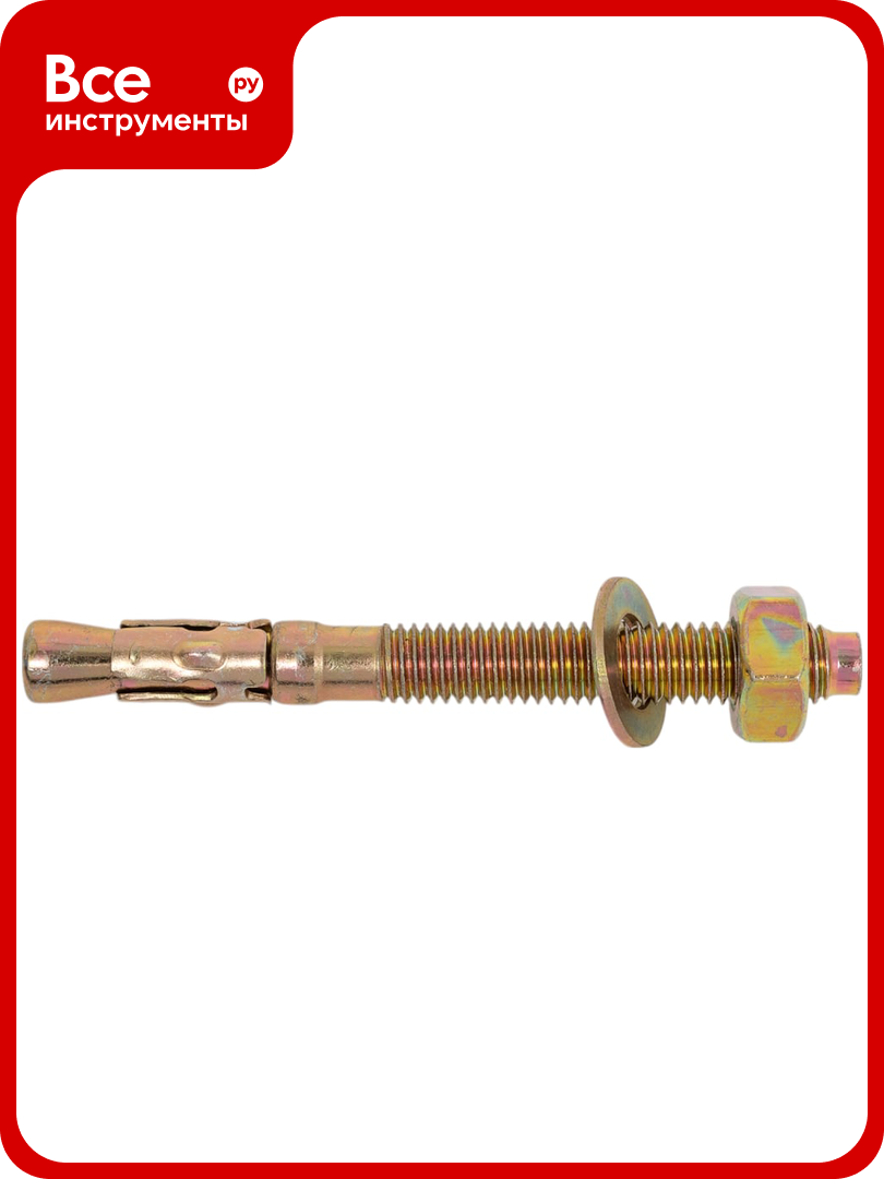 Анкер клиновой жесть М10x95 мм, этикетка УТ-00007120