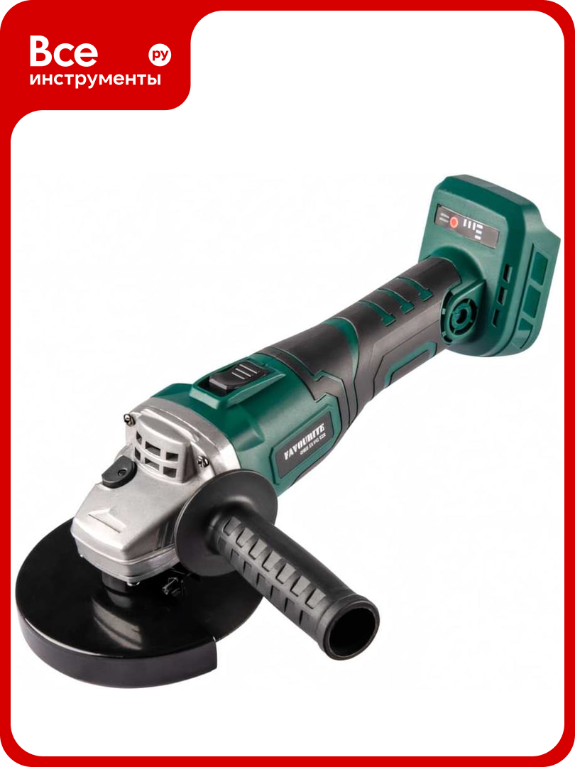 Угловая шлифовальная машина аккумуляторная FAVOURITE OBS 21 FG 125 21В, 2/4Ач, бесщет. 150111021