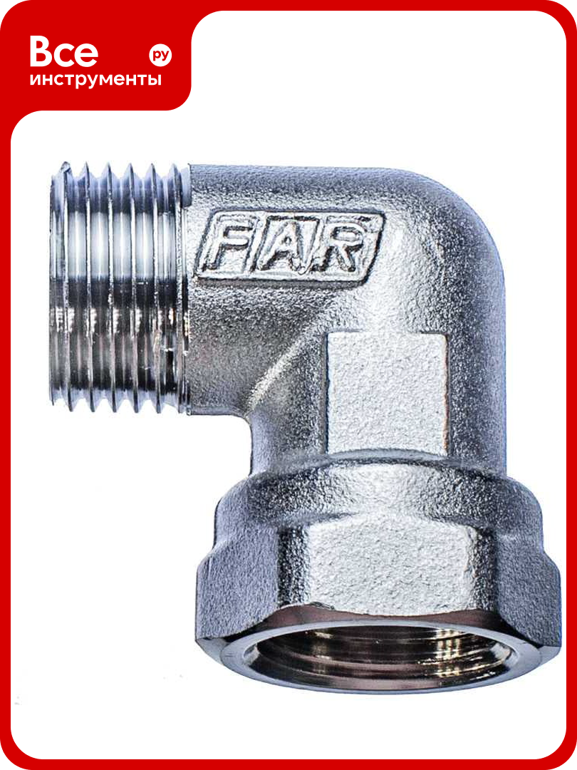 Угловой переходник FAR 1/2 ВР-НР FC 5815 12, для материалов изделия