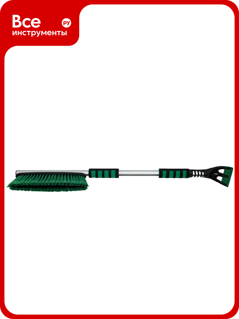 Зимняя щетка Grass 84 см IT-0793, пластик, с ЛКП автомобиля, без усилий удаляет снежный покров