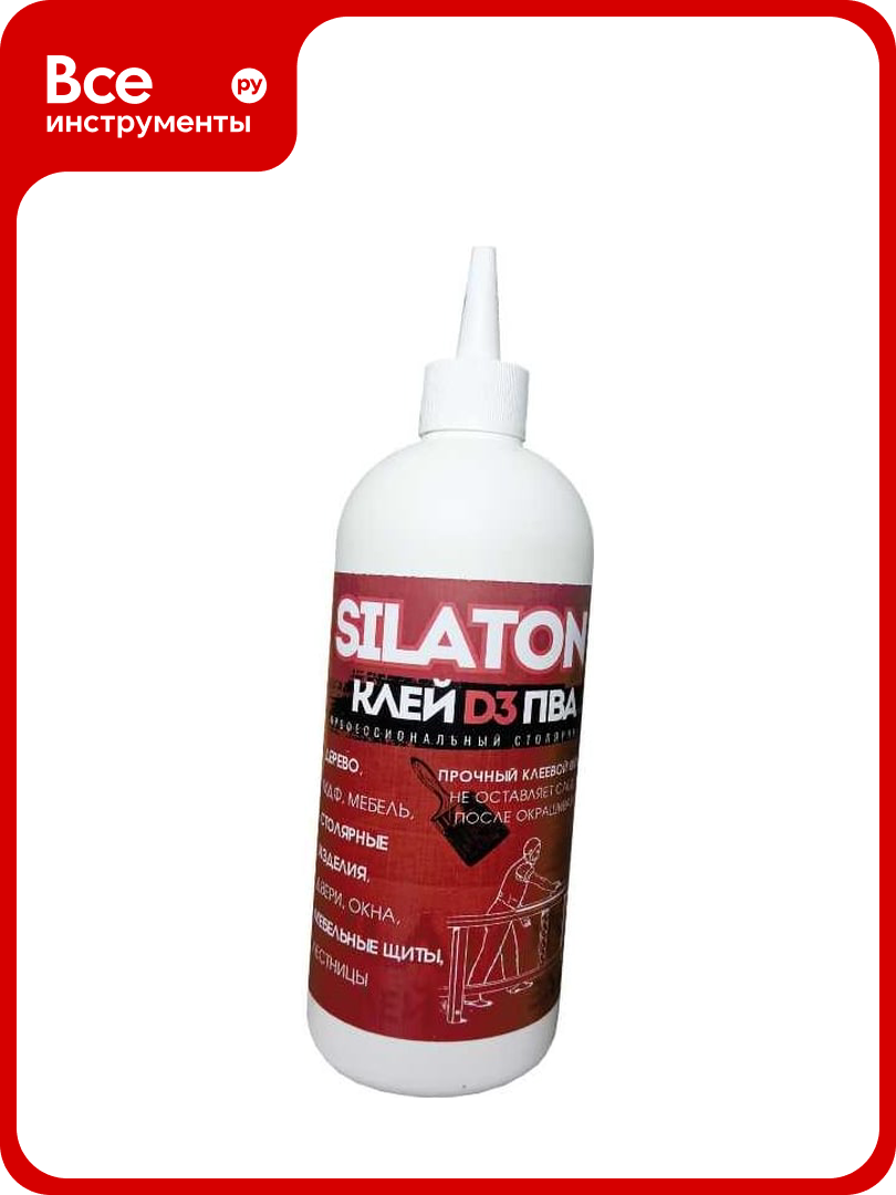 Клей SILATON ПВА Профессиональный столярный D3, водостойкий, 0.5 кг PVAD3/05