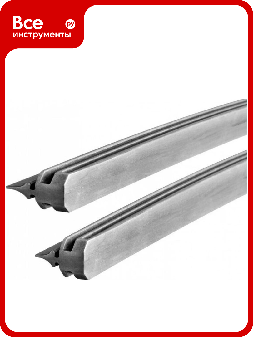 Комплект резинок стеклоочистителя для гибридных щеток 650 мм LAVITA & LA 233005