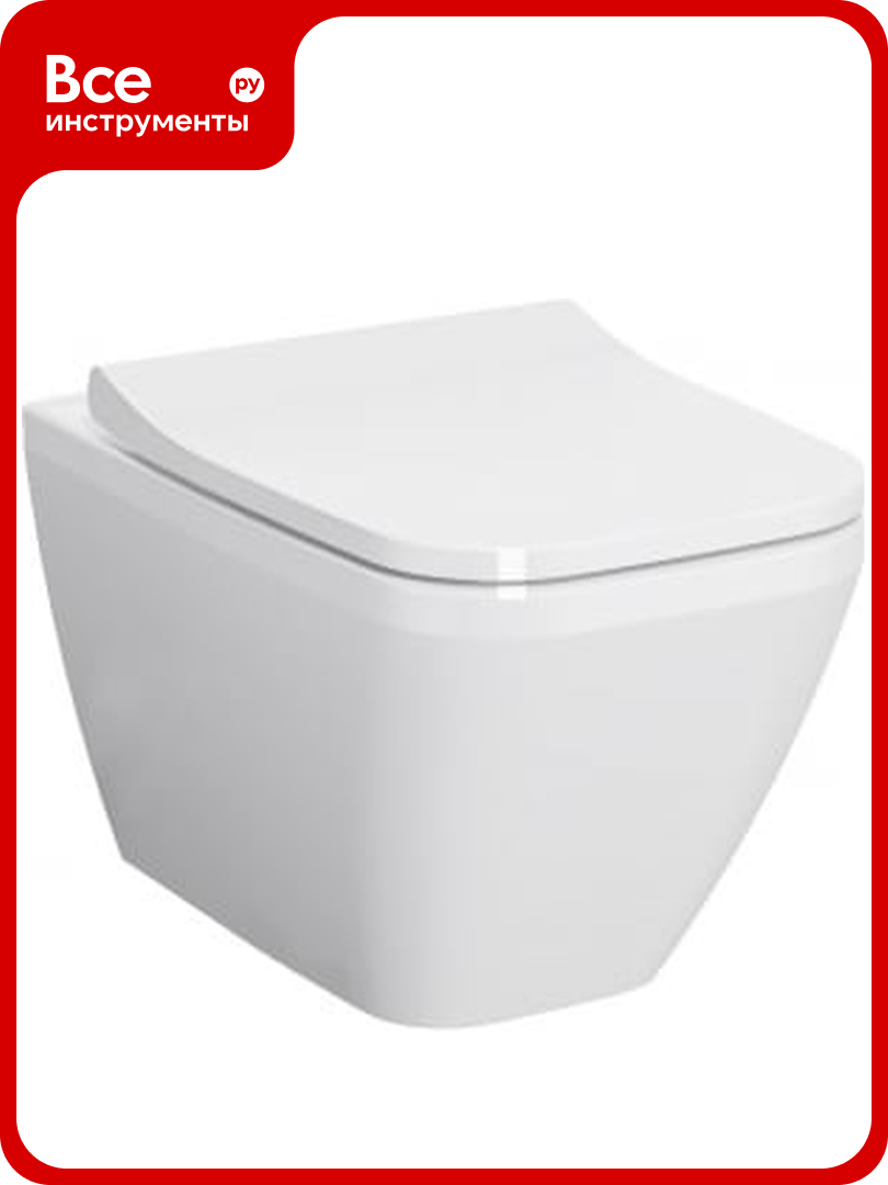Подвесной унитаз Vitra Integra Square 54 см, безободковый7082B003-0075