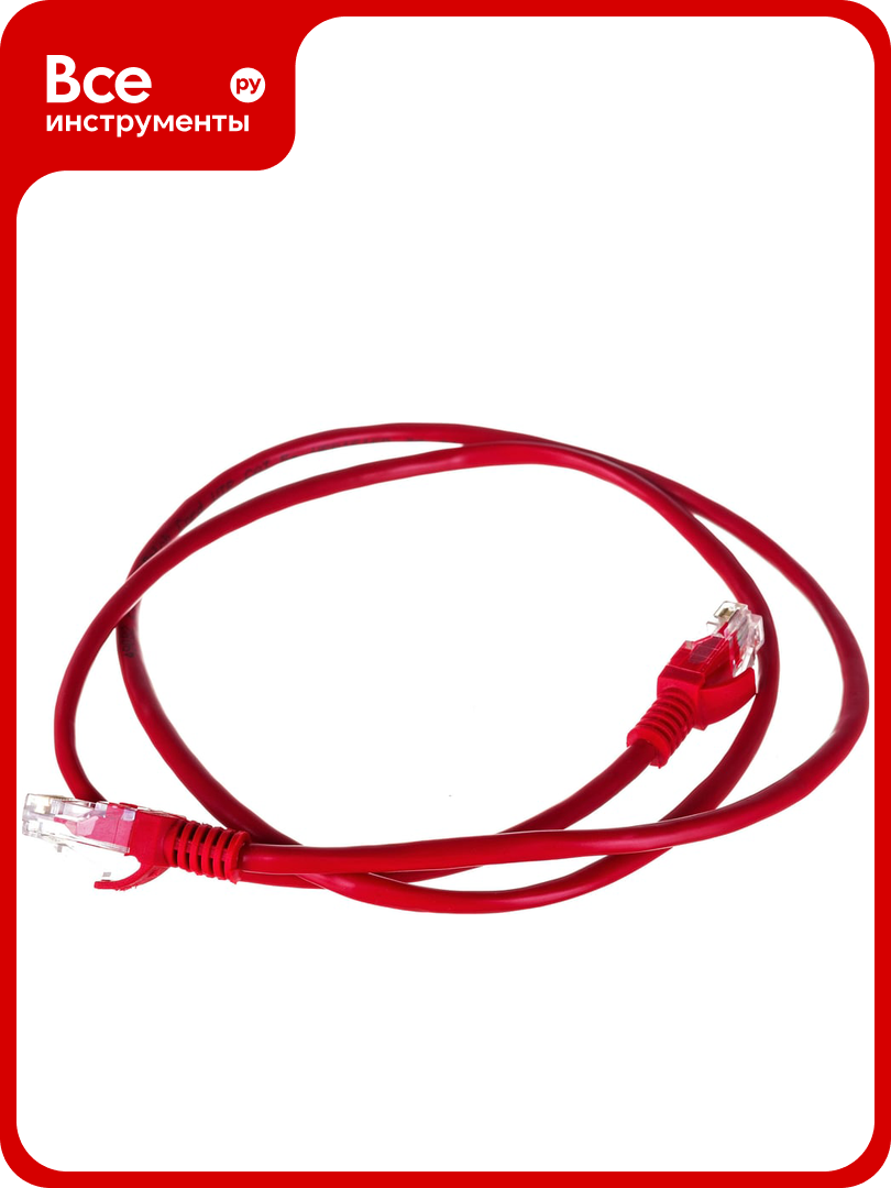 Патч-корд ExeGate UTP-RJ45-RJ45-5e-1M-RD, UTP, cat.5e, 1м, красный 258673