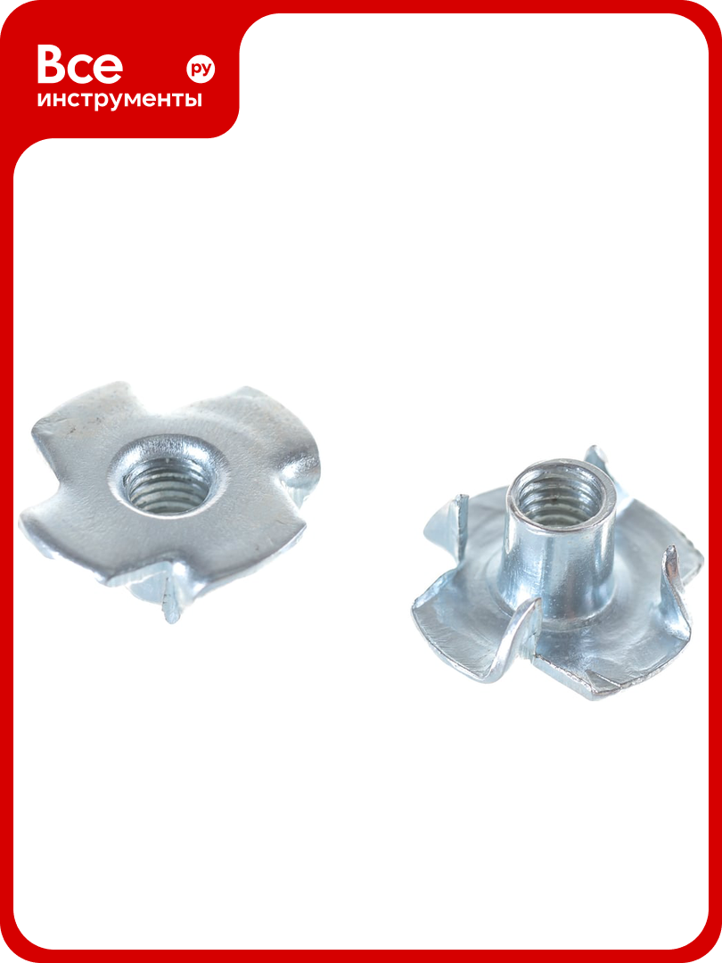 Крыльчатая врезная гайка креп-комп DIN1624 стальная с цинковым покрытием правой резьбой