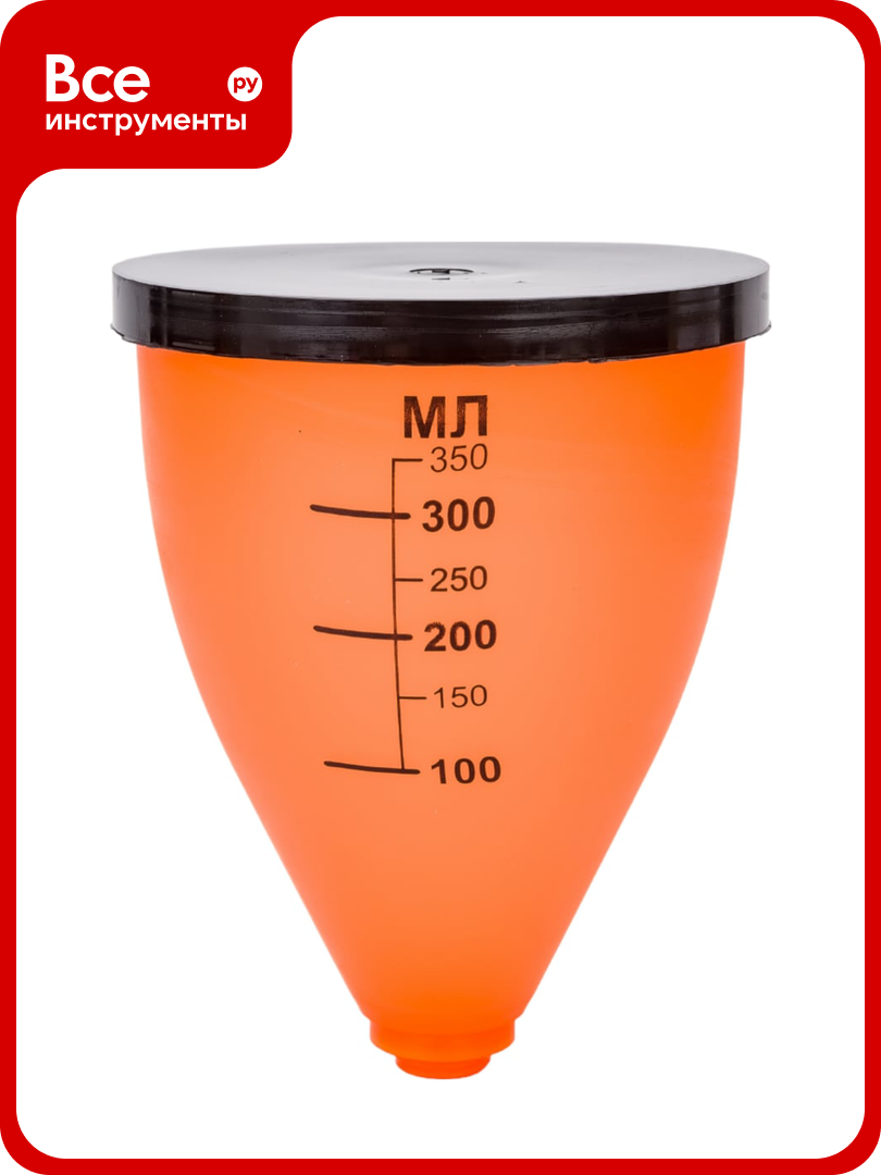 Воронка пластиковая 400 мл к СТАРТ-50(60) START 50, Воронка изготовлена из нового полупрозрачного материала