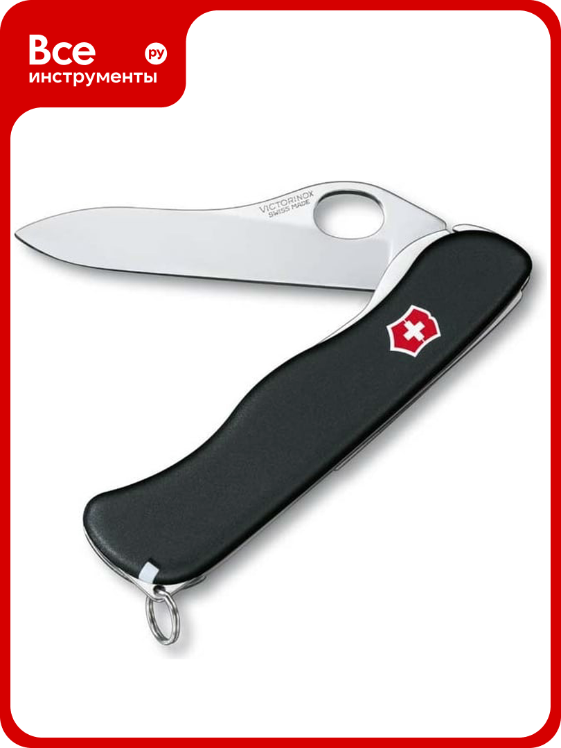 Перочинный нож Victorinox Sentinel Clip 111 мм, 5 функций, с фиксатором лезвия, черный 0.8416. M3, для работы одной рукой