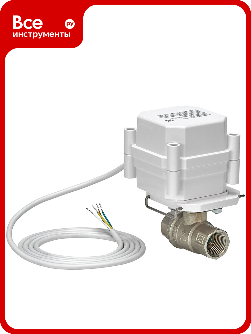 ШЭП, Gidrolock, Gidrolock ULTIMATE 220V TIEMME 1/2 BS 11092011, блокировки подачи воды в, быстросъемным