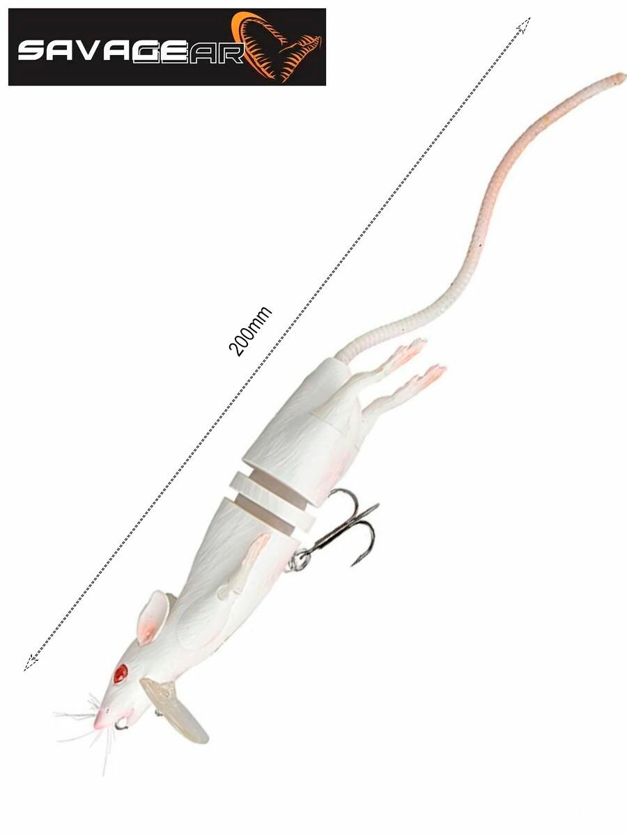Воблер SAVAGE GEAR 3D Rad 20cm 32g 03-White 53738