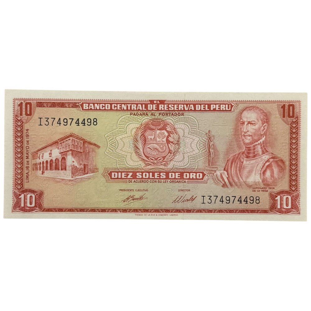 Перу 10 солей 1974 г. (16.05.1974) (Серия I)