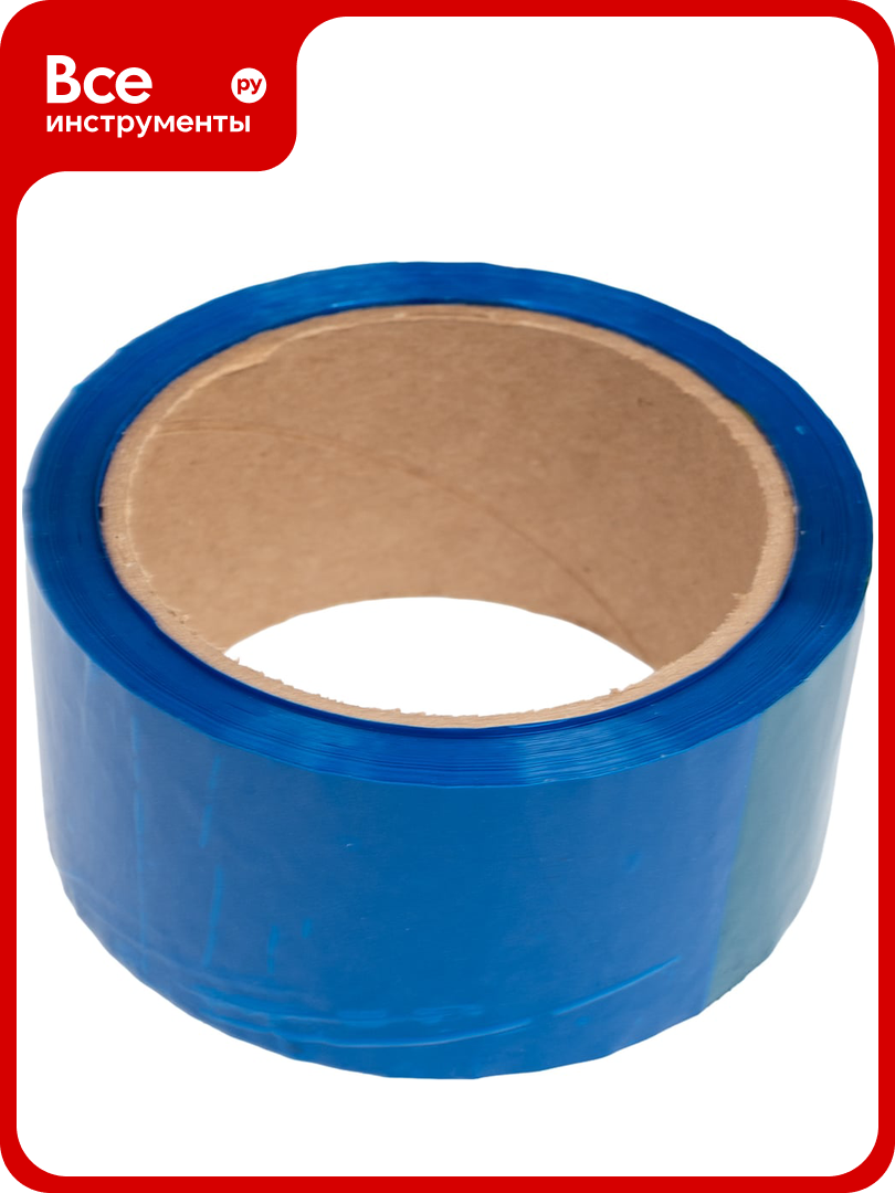 Клейкая лента ДМД-Упак синяя 48мм/43мкм/60м 2017155, синий, 48 мм