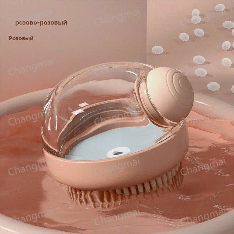 Щетка для купания домашних животных Массажный скраб добавить жидкость