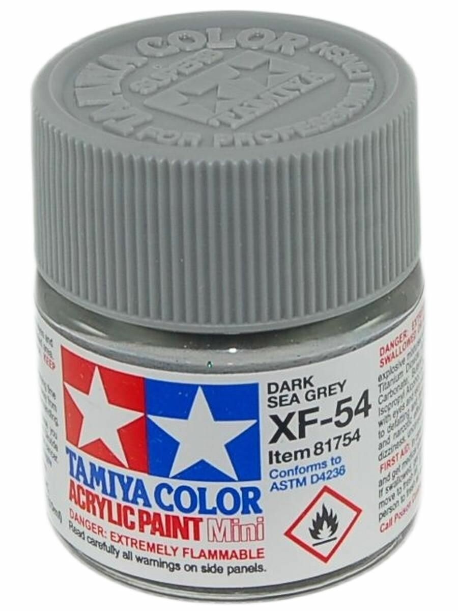 XF-54 Dark Sea Grey ( Темно-серая морская ) акриловая краска, 10мл.