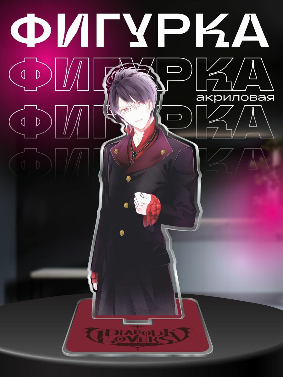 Акриловая фигурка декоративная / статуэтки для интерьера Дьявольские возлюбленные Рэйджи