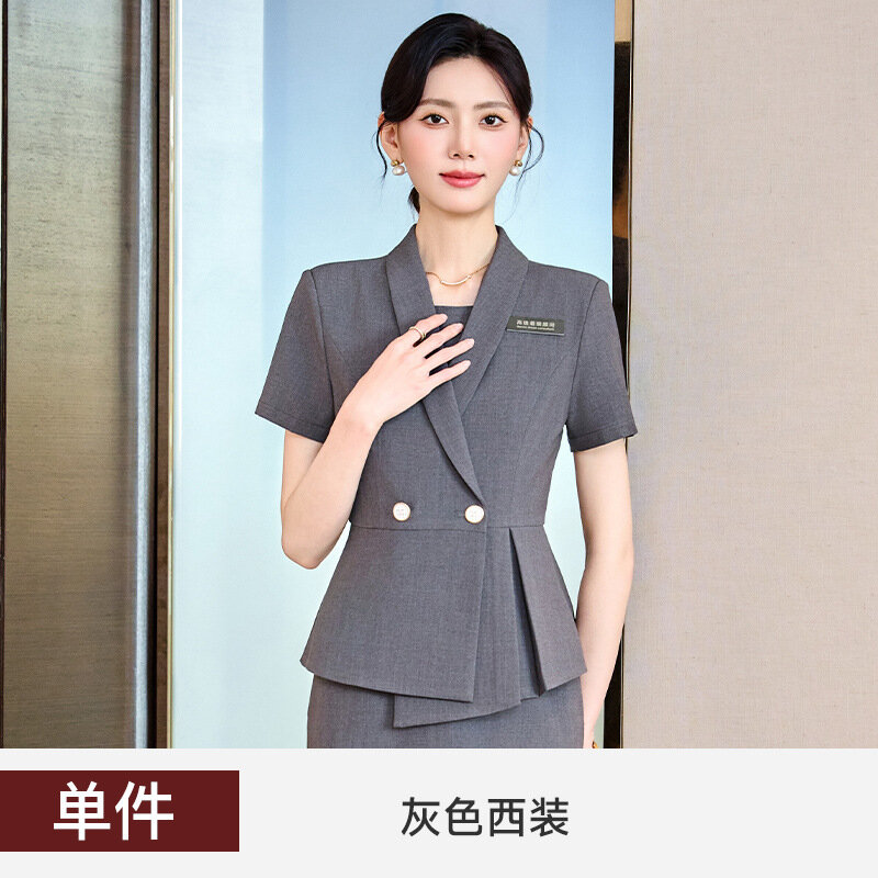 Комплект одежды