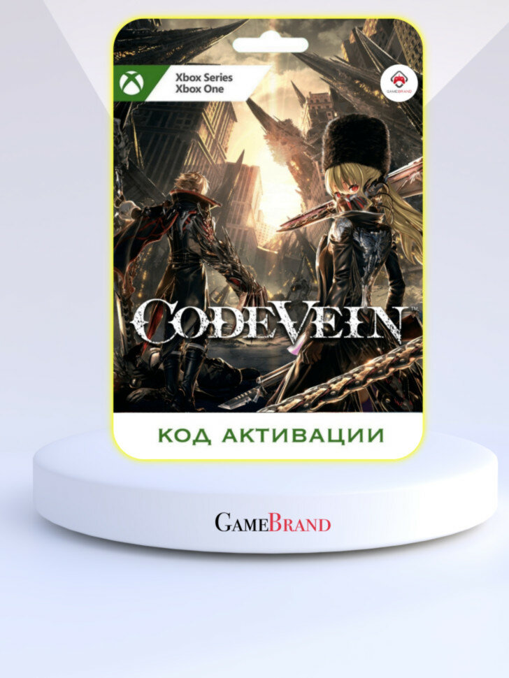 Игра CODE VEIN Xbox (Цифровая версия, регион активации - Турция)