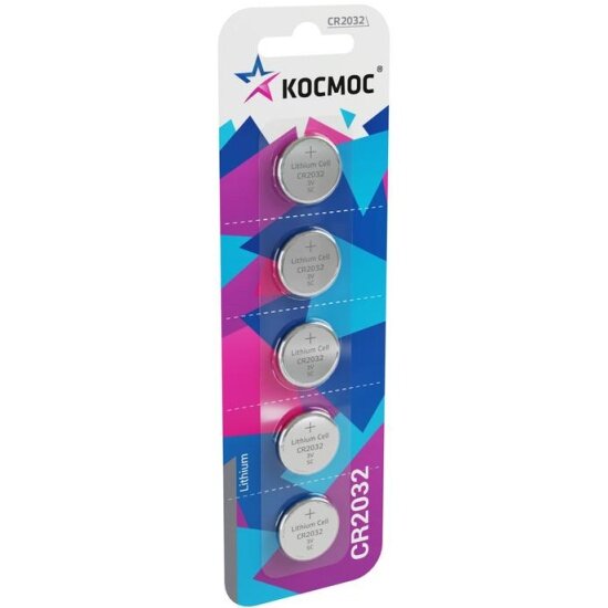 Элемент питания литиевый Космос Электро Космос CR2032 5хBL (блист.5шт), KOC20325BL