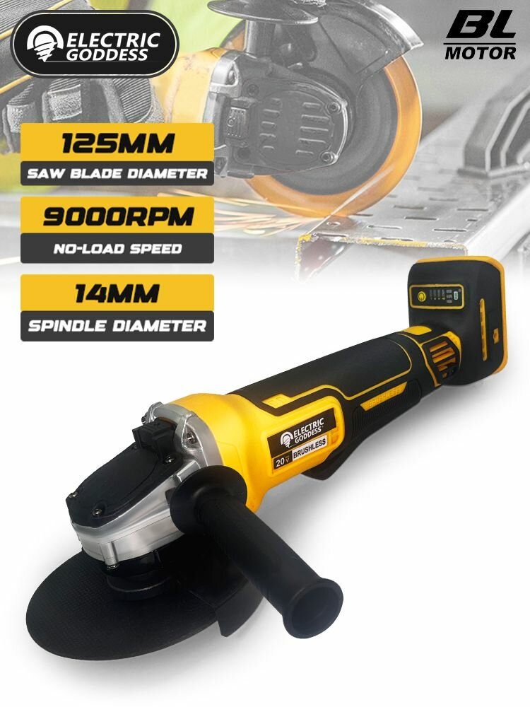 EGOD Болгарка аккумуляторная бесщеточная, УШМ 125 мм, с регулировкой
