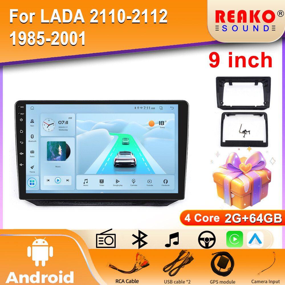 Магнитола для LADA 2110-2112 1985-2001, 4 ядерный процессор 2/64Гб ANDROID 11, QLED экран 9 дюймов, Carplay, автозвук DSP, Wifi