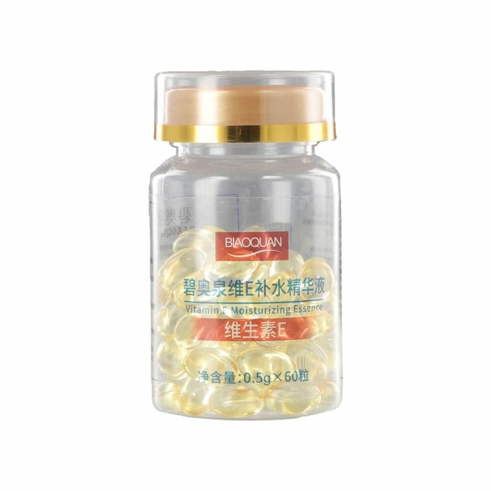 Мягкие капсулы с витамином Е, сыворотка против морщин