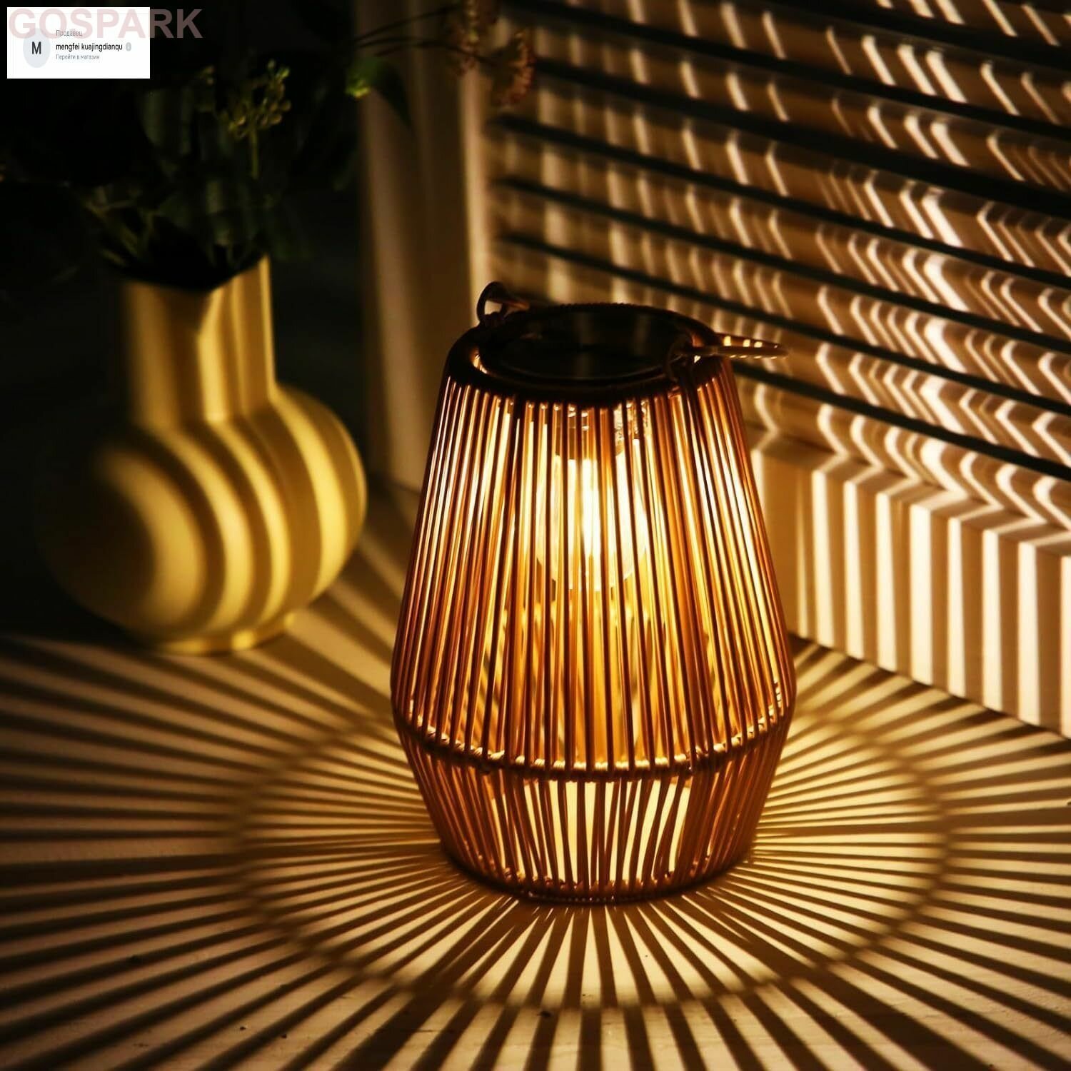Светодиодные солнечные садовые фонари, плетеные из ротанга