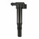 Катушка Зажигания Citroen C1, C3, C4, Ds3/Peugeot 108,2008,208,301,308(Speedmate...