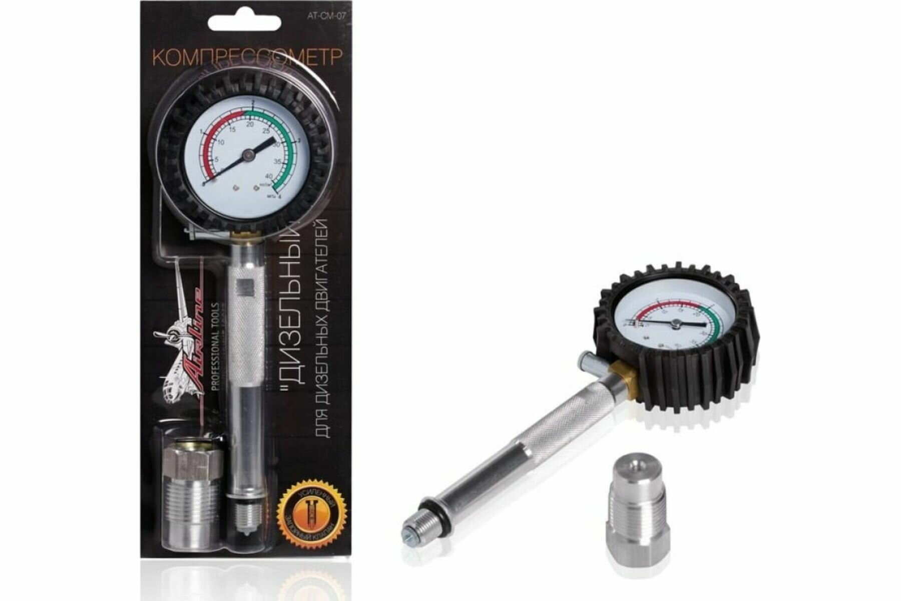 Компрессометр "Дизельный" (Топл. Cист. Bosch), Манометр В Резиновом Чехле, Блистер (At-Cm-07)(Airline At-Cm-07)